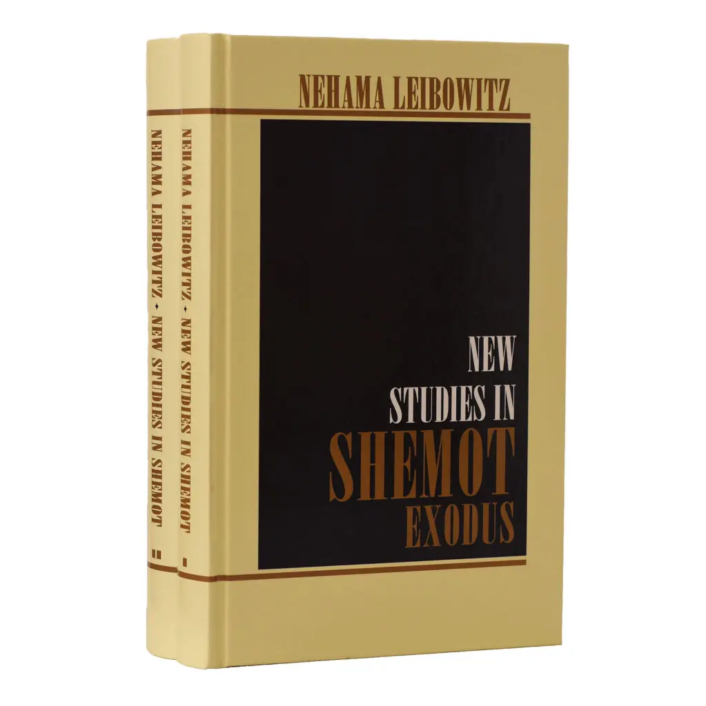 Shemot | 2 Volume Set | Nehama Leibowitz | New Studies in Chumash ...
